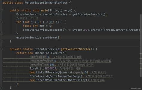 java面试题：线程、线程池、锁常见的15道面试题【面试时必须能说出来】 java线程池面试题 csdn博客