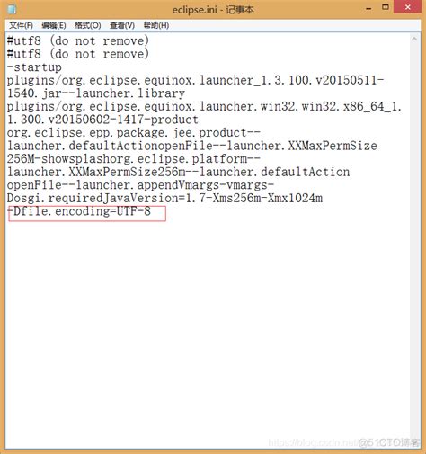 史上最简单的eclipse myeclipse修改设置默认编码格式方法 51cto博客 eclipse默认编码格式设置