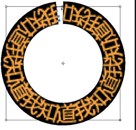 photoshop之如何让文字环绕 360新知