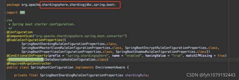 sharding jdbc 配置报错 no qualifying bean of type org apache shardingsph csdn博客