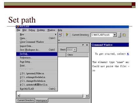 how to set path in matlab