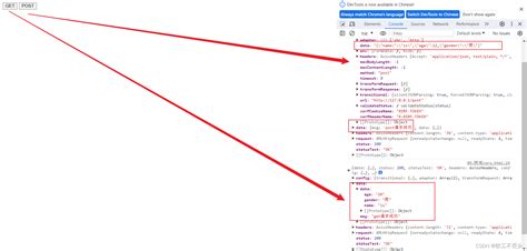 使用node编写简单的接口实现前后端交互 用nodejs做前后端 csdn博客