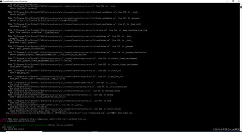 python安装库时满屏报错怎么办 安装python 库 进度过程中出现红色错误信息 csdn博客