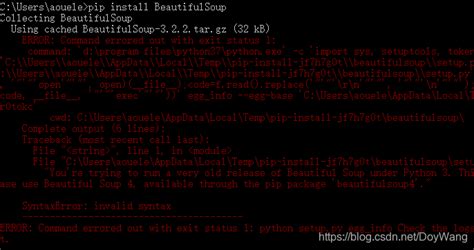 python3 pip安装beautifulsoup pip install beautifulsoup csdn博客