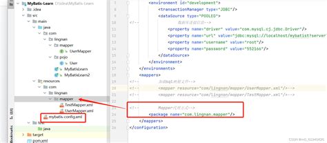 mybatis相关知识 在mybatis框架中 使用什么接口来定义sql 语句和映射关系 csdn博客