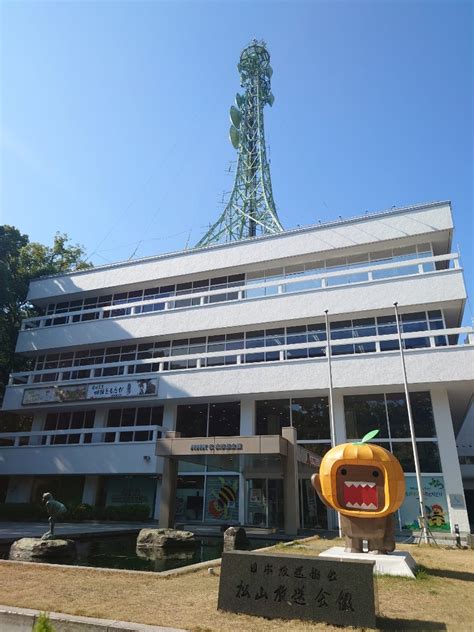 NHK松山放送局は松山城の中 ウォッチング ウェイブ