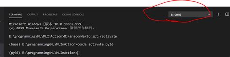 vscode调试python时提示无法将“conda”项识别为 cmdlet、函数、脚本文件或可运行程序的名称的解决方法 johnyang819 博客园