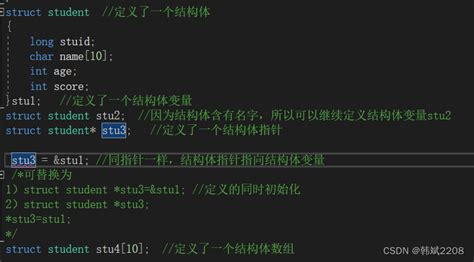 c语言—总结3—指针，指针与数组的关系，结构体指针，数组指针，指针数组，函数指针 数组元素是结构体指针 csdn博客