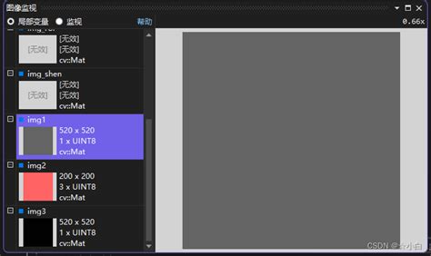 学习笔记 vs之opencv（2）图像声明初始化、图像复制问题、rio感兴趣区域 opencv copyfrom csdn博客