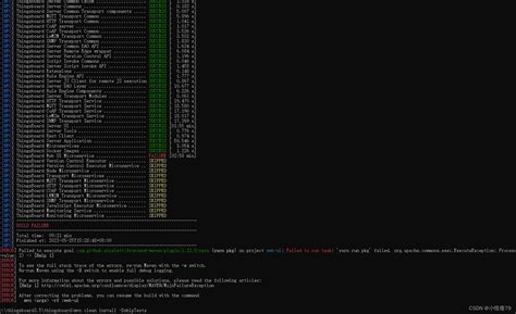 thingsboard编译 failed to execute goal com github eirslett frontend maven plugin 1 12 0 yarn yarn
