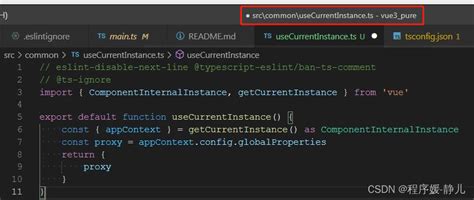 vue3 ts的elementplus静态引入方法 vue3 ts项目 引入静态资源 csdn博客