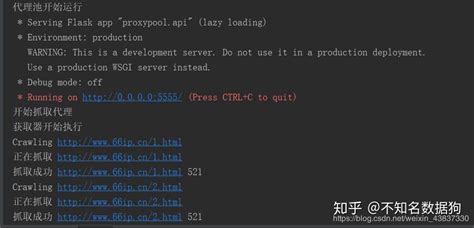 python3：ip代理池创建、维护，redis库的储存，代码实战图文详解 知乎