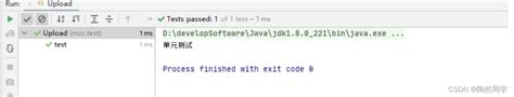 已解决 java lang exception no runnable methods 异常 腾讯云开发者社区 腾讯云