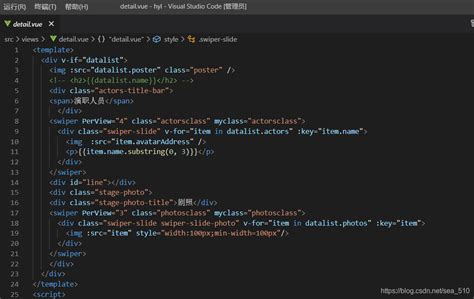 vue仿移动端喵喵电影项目解析 better scroll 如何吸顶 csdn博客