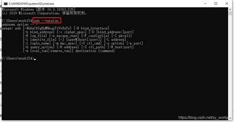 windows使用vscode远程linux（conteos）开发 调试c c （超详细） linux远程调试工具 csdn博客