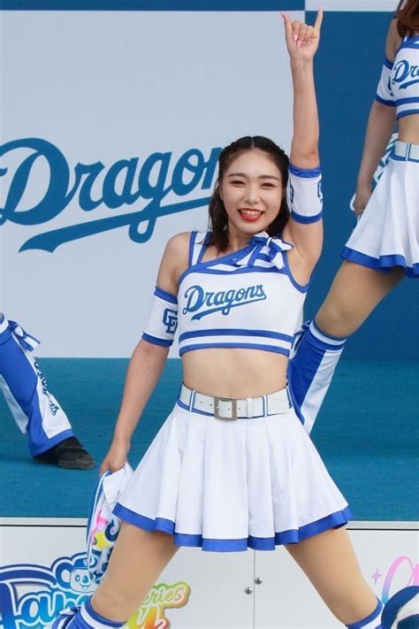 Football Cheerleaders Cheerleading Asian Cheerleader Blake Lovely