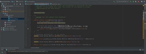 java swing简单demo，计算器，界面计算分离 代码 最代码