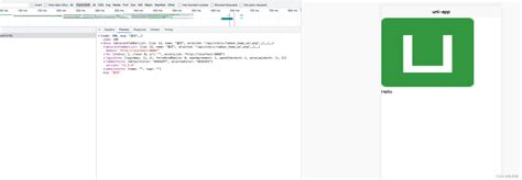 前端vue3 vite uniapp 框架搭建 uniapp vite csdn博客