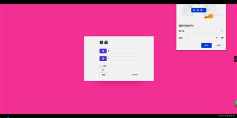 [附源码]java毕业设计考研信息共享平台的设计与实现（系统 lw） 基于java的考研信息共享服务平台设计与实现 csdn博客