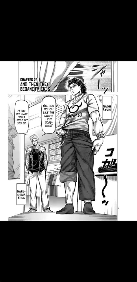 Drip Ryuki🔥🔥 Rkenganashura