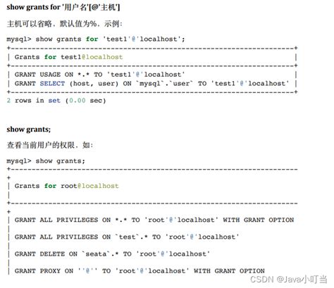 mysql高性能优化笔记（含578页笔记pdf文档），收藏了 高性能mysql第4版pdf csdn博客