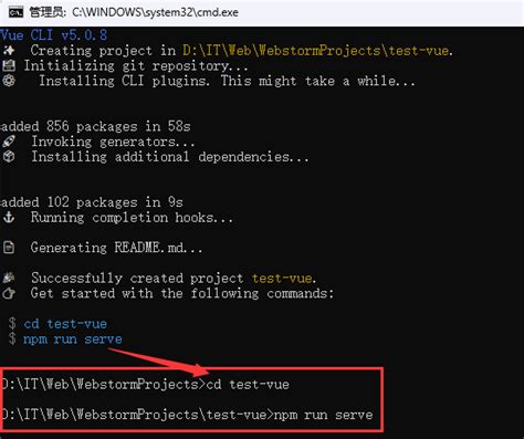 nodejs vue element ui plus axios vue router vuex 详细下载、安装、创建项目、引入 vue下载elementui csdn博客
