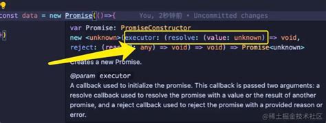 javascript 进阶之路 《手写 promise（前篇）》（一） 阿里云开发者社区
