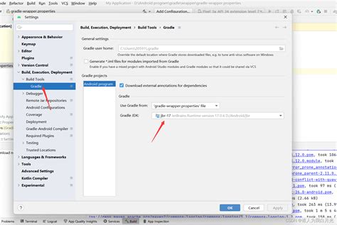 Android StudioA Problem Occurred Configuring Root Project My