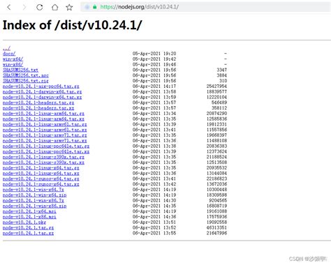 centos安装nodejs并开启 server wx635f8a025188b的技术博客 51cto博客