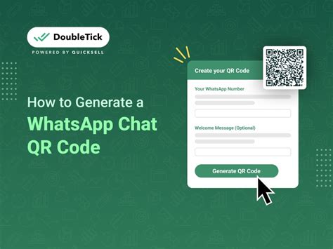 How To Generate WhatsApp Chat QR Code Step By Step Guide