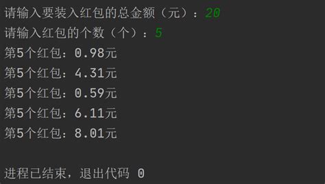 python实验报告——第5章 字符串及正则表达式 五麦 博客园