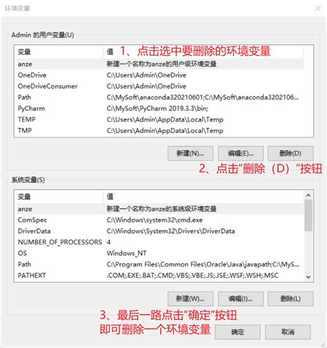 python3教程004：win10中怎么设置python3相关的环境变量 知乎