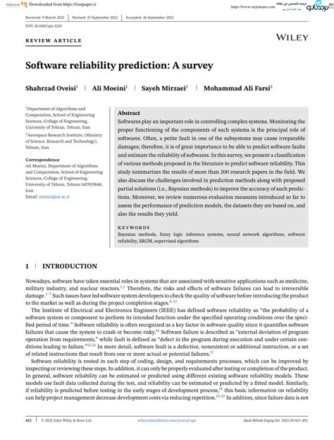 pdf software reliability prediction a survey