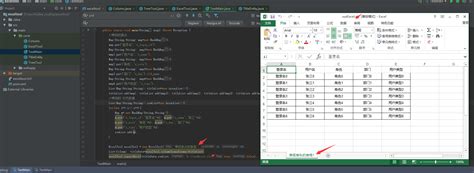 全poi 实现excel 动态表头、动态添加数据（导入导出）、 tree结构的遍历 java java excel数据动态加入 csdn博客