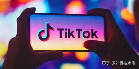 外贸新手如何使用tiktok的方法 知乎
