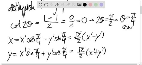 solved matching in exercises 31 36 match the equation with its graph [the graphs are labeled