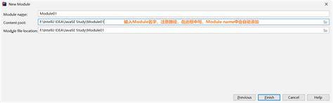 idea快速打开java项目 intellij idea快速上手 教你如何创建第一个java项目 csdn博客