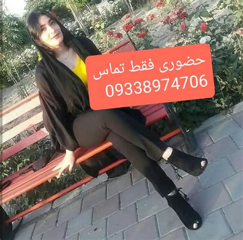 شماره خاله صیغه شماره خاله کرج شماره خاله اصفهان شماره خاله حضوری ممه کون سکس حضوری داف داف