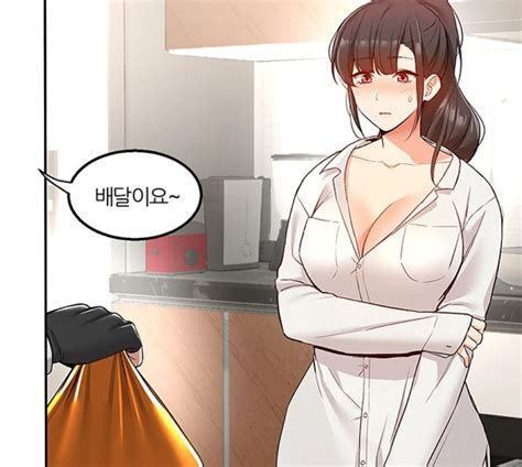 배달하다 마주친 첫사랑과 그녀의 딸 웹툰의 모든 것 웹툰가이드 웹툰추천 작가인터뷰 무료웹툰