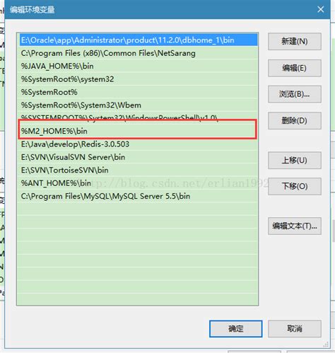 在maven仓库中添加oracle数据库的jdbc驱动依赖 浅秋随记 博客园