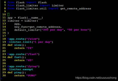 flask limiter 实践与原理解析 flask limiter csdn博客