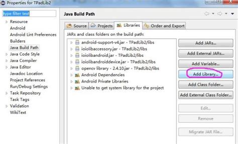 the type java lang object cannot be resolved it is indirectly referenced from required class