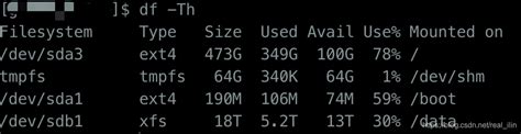 linux查看系统版本、cpu、文件系统 csdn博客