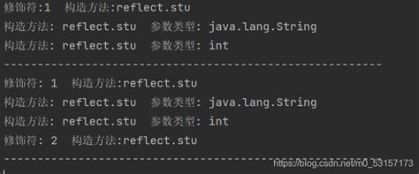 java之反射知识点整理 java反射知识点总结大全 csdn博客