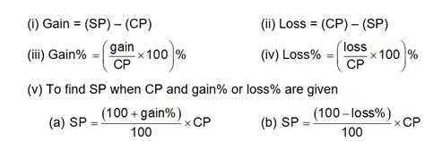Class 8 Maths Chapter Comparing Quantities Formula PW