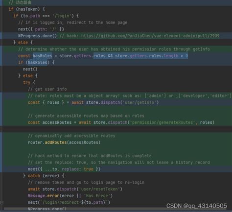 【vue element template 一步步实现动态路由（目前只是前端模拟数据）】 vue element template 动态路由 csdn博客