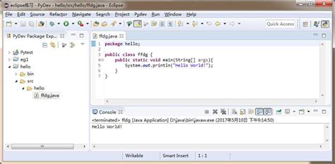 eclipse安装教程 ——最详细安装java 腾讯云开发者社区 腾讯云