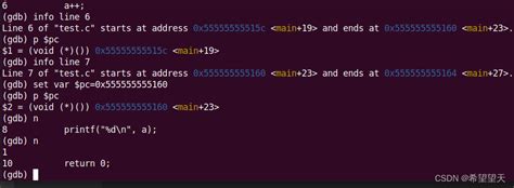 linux下gdb调试改变pc寄存器得值 gdb修改寄存器的值 csdn博客