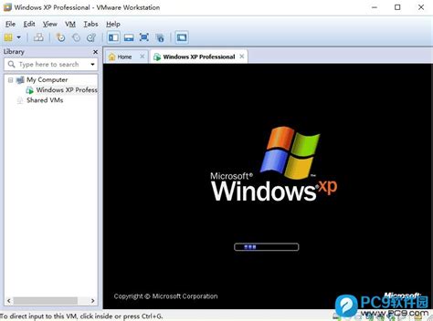 Vmware虚拟机提示Unable to open kernel device PC9软件园