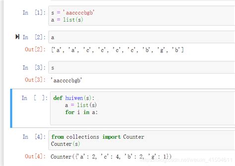 leetcode 409 最长回文串 python3实现 python 给定一个包含大写字母和小写字母的字符串 s 返回 通过这些字母构造成的 csdn博客